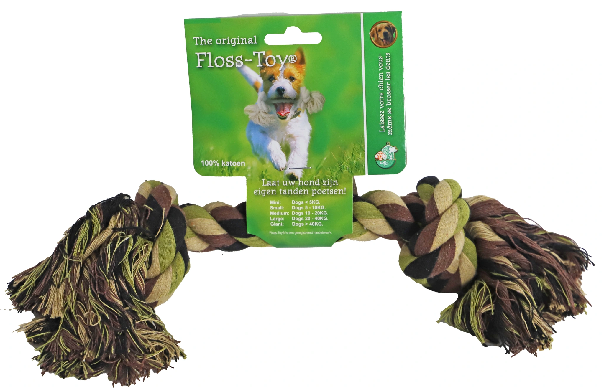 Boon Floss-toy camouflage medium - Top Tuincentrum