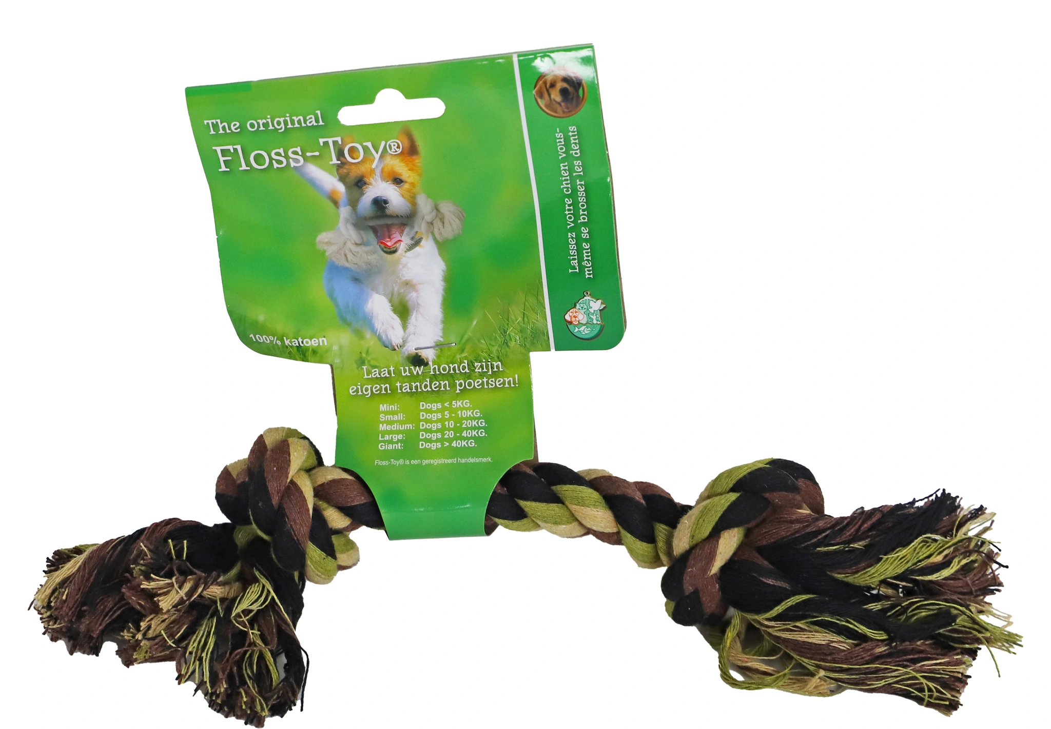 Boon Floss-toy camouflage small - Top Tuincentrum